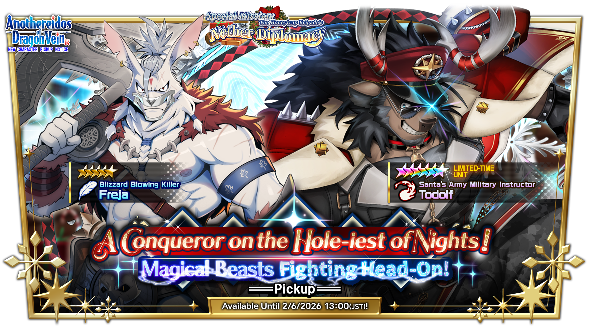 [Pick-Up Preview] : 『A Conqueror on the Hole-iest of Nights! Magical ...